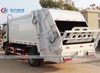 China Dongfeng 5 Ton 8 CBM Compressed Garbage Truck High Compression Ratio Recycling for sale