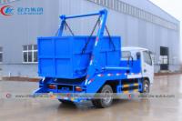 China Dongfeng 5cbm Swing Arm Garbage Truck 140HP 6 Wheels Sanitation Waste Collection for sale