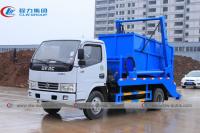 China Dongfeng 5cbm Swing Arm Garbage Truck 140HP 6 Wheels Sanitation Waste Collection for sale