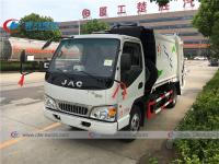 China JAC 6cbm Compressed Waste Collection Garbage Truck 120HP Euro IV Rear Loading Refuse Truck for sale