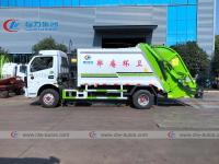 China Dongfeng 4x2 8cbm Garbage Compactor Truck Trash Collection 156hp Diesel for sale