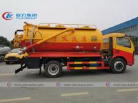 China Dongfeng 170HP 10cbm Vacuum Sewer Cleaning Truck Cummins Engine 4x2 for sale
