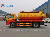 China Dongfeng 170HP 10cbm Vacuum Sewer Cleaning Truck Cummins Engine 4x2 for sale