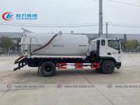 China CHENGLI 4x2 Dongfeng Vacuum Fecal Suction Truck 10cbm Tank Euro IV Cummins for sale