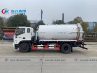 China CHENGLI 4x2 Dongfeng Vacuum Fecal Suction Truck 10cbm Tank Euro IV Cummins for sale