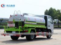 China Dongfeng 4x2 5m3 1500 Gallon Water Bowser Truck Road Sprinkler Truck for sale