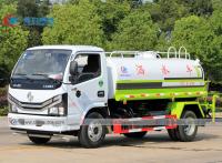 China Dongfeng 4x2 5m3 1500 Gallon Water Bowser Truck Road Sprinkler Truck for sale