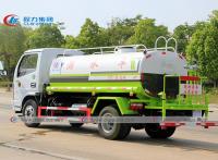 China Dongfeng 4x2 5m3 1500 Gallon Water Bowser Truck Road Sprinkler Truck for sale