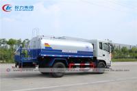 China Dongfeng 170 HP 12cbm Water Sprinkler Truck High Pressure Water Cannon 4x2 for sale