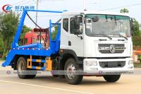 China Dongfeng 190HP 4x2 8cbm Swing Arm Garbage Truck for Municipal Waste Collection for sale