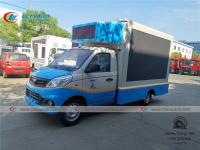 China FOTON 4x2 Small LED Advertising Truck with P4 P5 P6 Full Color Display for Road Show for sale