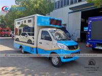 China FOTON 4x2 Small LED Advertising Truck with P4 P5 P6 Full Color Display for Road Show for sale