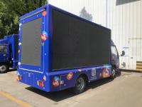 China ISUZU 4x2 Waterproof P5 LED Screen Mobile Digital Billboard Advertising Truck 3840x1760mm for sale