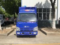 China ISUZU 4x2 Waterproof P5 LED Screen Mobile Digital Billboard Advertising Truck 3840x1760mm for sale