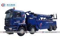 China SHACMAN F3000 8x4 RHD 420HP Rotator Tow Truck 30 Tons Recovery Wrecker for sale