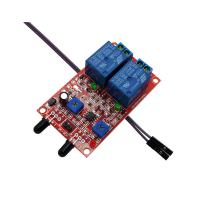 China 2-way-12V flame sensor module With Relay Module for sale