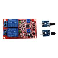 China 2-way-12V flame sensor module With Relay Module for sale