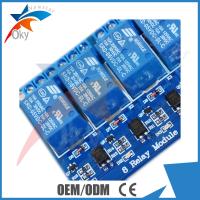 China 5V / 9V/12V /24V  8 Channel Relay Module for sale