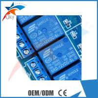 China 16 Channel Relay Module for Arduino for sale