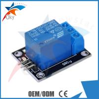 China 5V Relay Module KY-019 For Arduino for sale