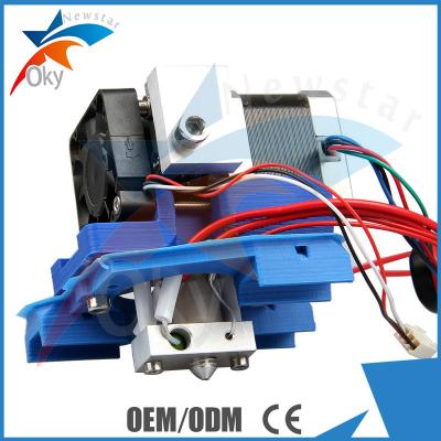 China 1.75 ABS Filament Extruder RepRap 3D Printer Kits ABS Metal 0.35mm Nozzle for sale