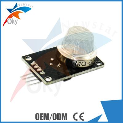 China Black DC Module for Arduino MQ - 5 Methane LPG Liquid Propane Gas Sensor Module for sale