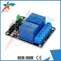 China 5V 9V 12V 24V Two 2 Channel PCB Relay Module With optocoupler for sale