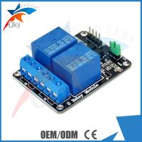 China 5V 9V 12V 24V Two 2 Channel PCB Relay Module With optocoupler for sale