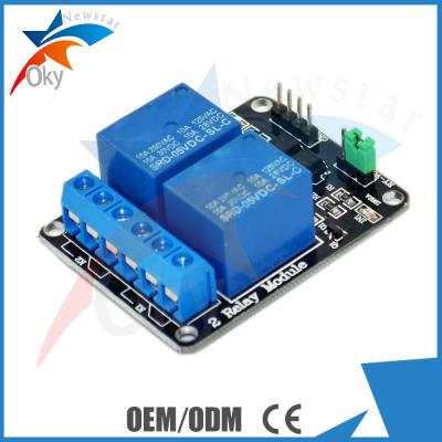 China 5V 9V 12V 24V Two 2 Channel PCB Relay Module With optocoupler for sale
