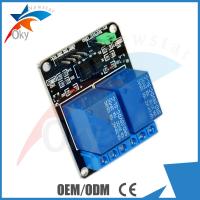 China 5V 9V 12V 24V Two 2 Channel PCB Relay Module With optocoupler for sale