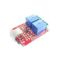 China 2 Channel Arduino Relay Module SSR Solid-State 5V with High Level Trigger for sale