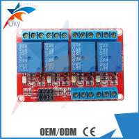 China Lightweight Four Channel Relay Module For Arduino , Red Board for sale