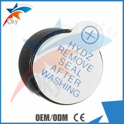 China 5V 12mm Active Buzzer Magnetic Long Continous Beep Tone Alarm Ringer for sale