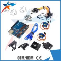 China 70pcs Breadboard Dupont Jumper Wires UNO R3 Nylon PTZ 9G Servo motor Arduino Starter Kit for sale