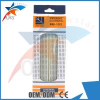 China ABS 20 - 29 AWG Arduino Breadboard Kit , 830 Points Solderless PCB Breadboard for sale