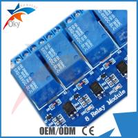 China 5V / 9V / 12V / 24V 8 Channel Relay Module for Arduino , arduino relay module for sale