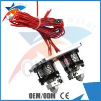 China OEM Diy 3D Printer Kits Hotend V2.0 Extruder with Dual Head Nozzle for sale