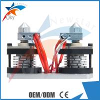 China OEM Diy 3D Printer Kits Hotend V2.0 Extruder with Dual Head Nozzle for sale