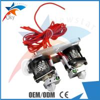 China OEM Diy 3D Printer Kits Hotend V2.0 Extruder with Dual Head Nozzle for sale
