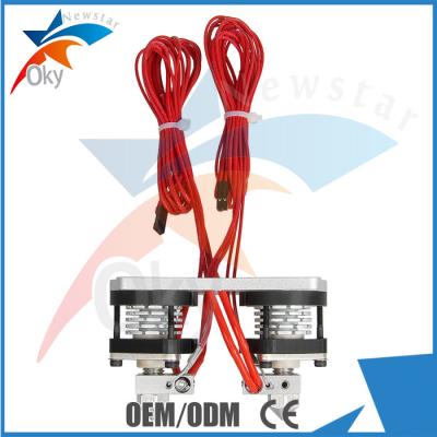 China OEM Diy 3D Printer Kits Hotend V2.0 Extruder with Dual Head Nozzle for sale