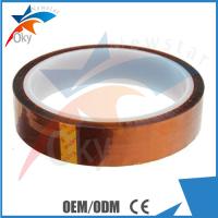 China 20mm 33m 100ft Polyimide Tape High Temperature Heat Resistant Adhesive Film for sale