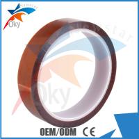 China 20mm 33m 100ft Polyimide Tape High Temperature Heat Resistant Adhesive Film for sale