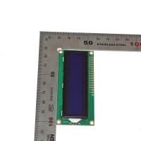 China 1602 16x2 HD44780 Character LCD Display Module LCM blue blacklight NEW for sale