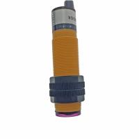 China 3-50cm E18-D50NK Photoelectric sensor IR Infrared Obstacle Avoidance Sensor for sale