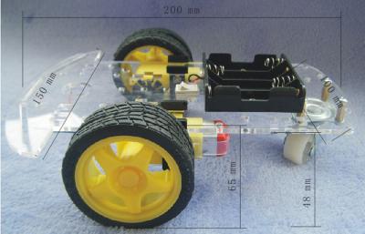 China Remote Control Car Parts Barrow Car Chassis With Magnetogenerator for sale
