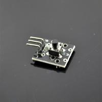 China 50mA 12V DC Key Module Sensors for Arduino , 100000 cycles Electrically Life for sale