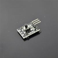 China 50mA 12V DC Key Module Sensors for Arduino , 100000 cycles Electrically Life for sale