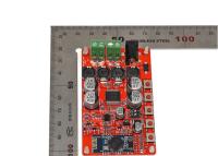 China 50W+50W Wireless Bluetooth 4.0 Audio Receiver Digital Amplifier Board TDA7492P for sale