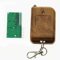 China Gold Color 4 Channels 315Mhz Arduino Sensor Module RF Wireless Remote Control ​58*38*13mm for sale