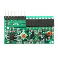 China Gold Color 4 Channels 315Mhz Arduino Sensor Module RF Wireless Remote Control ​58*38*13mm for sale